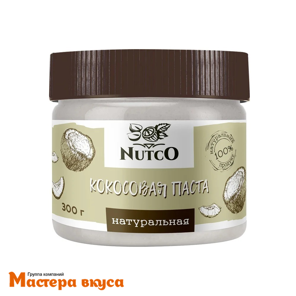 Паста Кокосовая NUTCO, натуральная 100% кокос, без добавок, 300 гр — Мастера вкуса